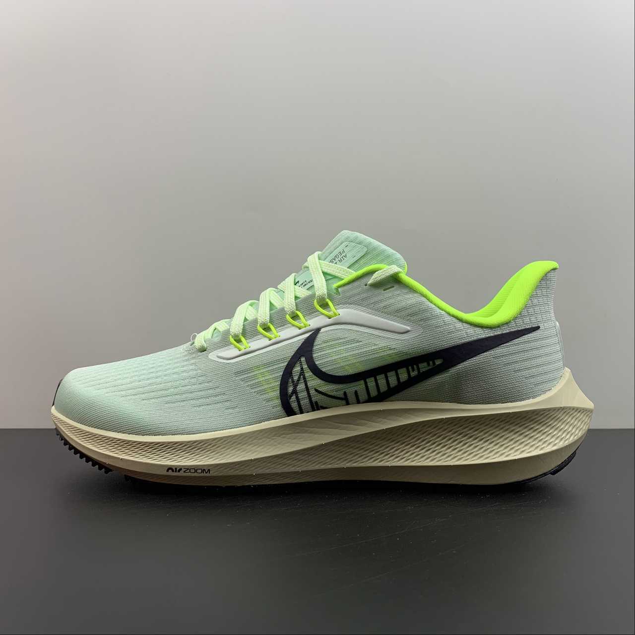 Nike Air Zoom Pegasus 39 - Verde